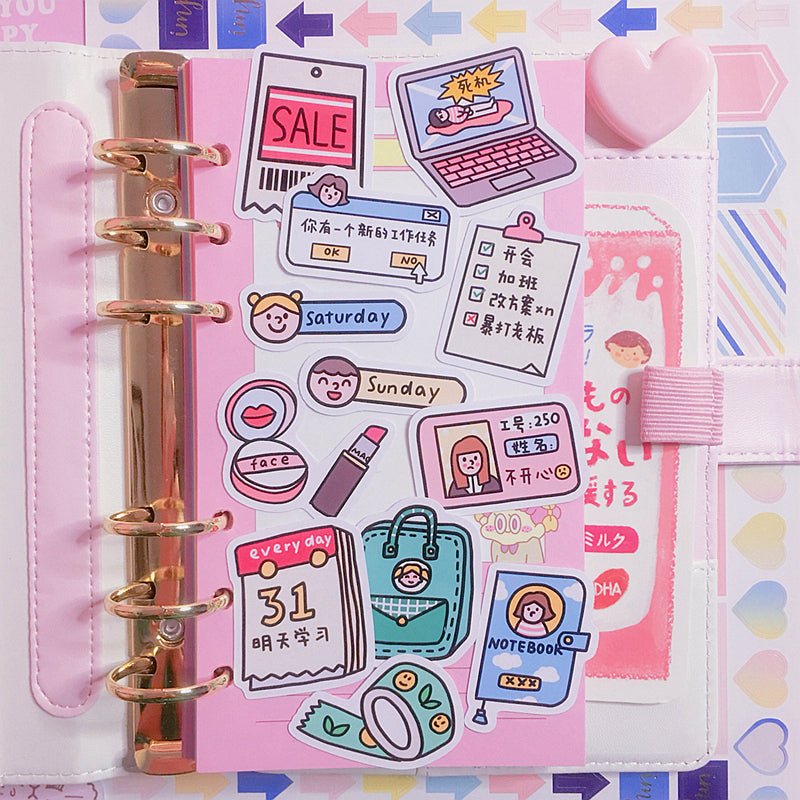 Kawaii Work Stickers (24 pcs) – BlossomMemento